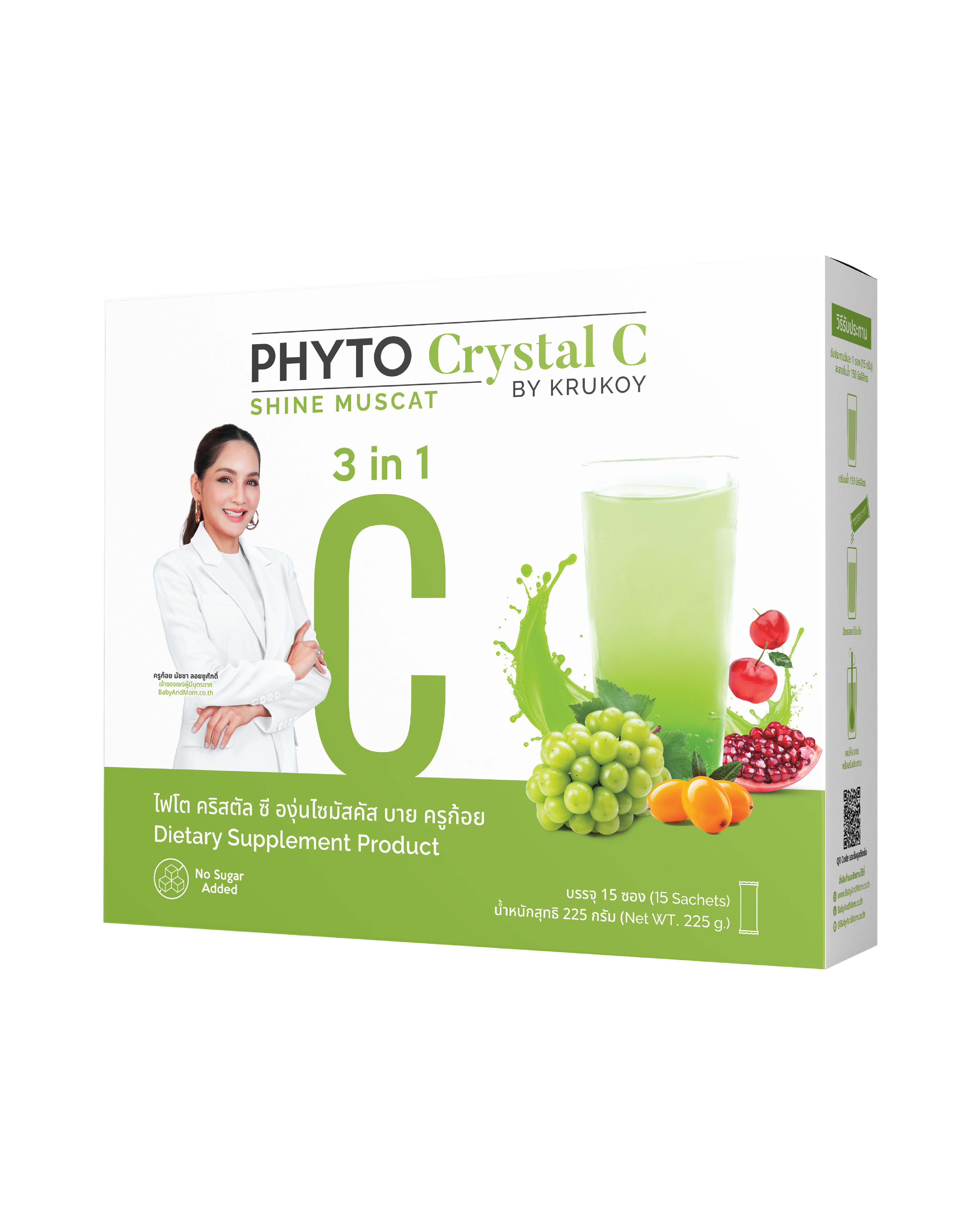 PHYTO Crystal C SHINE MUSCAT BY KRUKOY